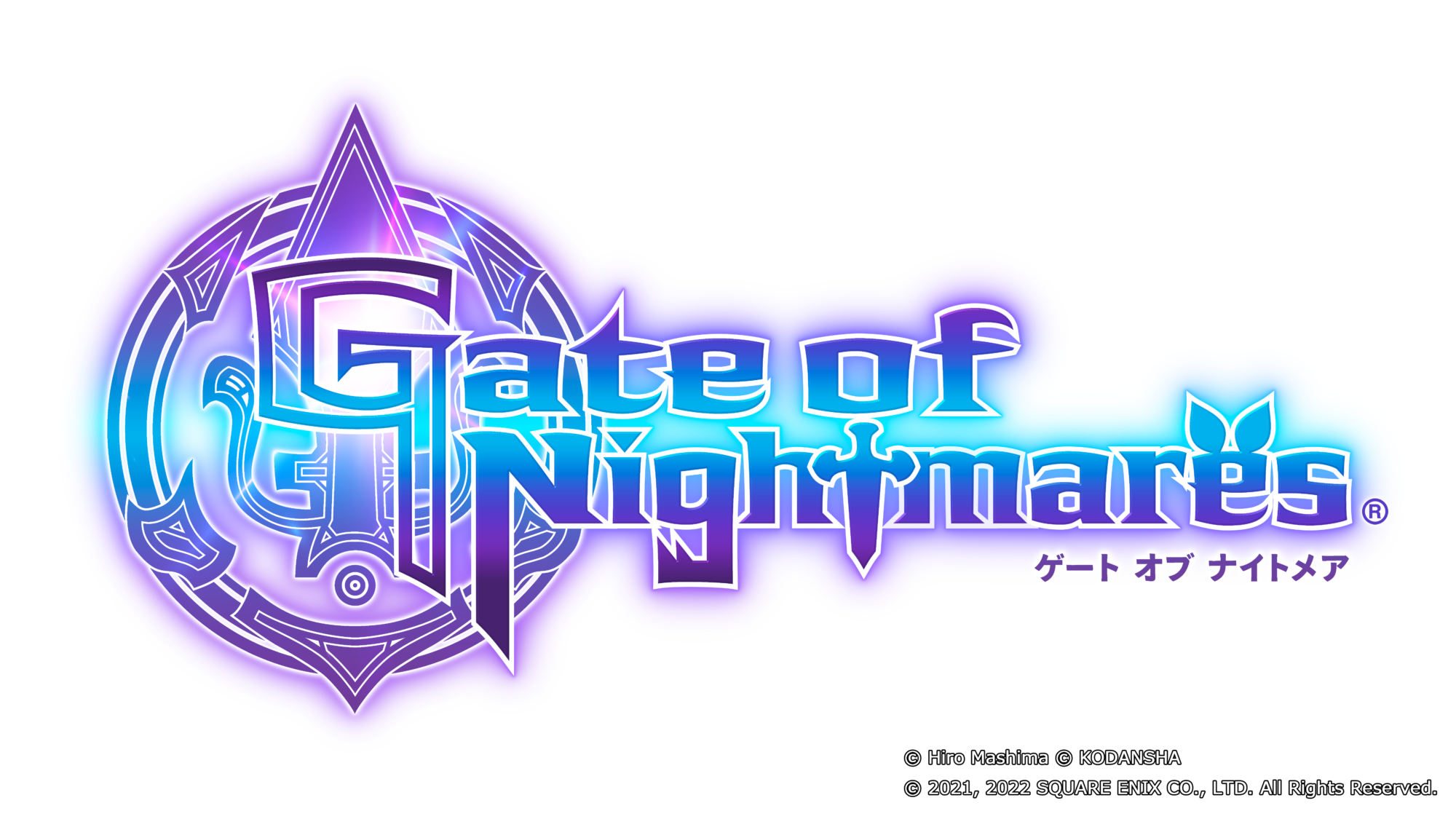 Gate of Nightmares - SHOWCASE｜株式会社スパーク SPARK Inc.