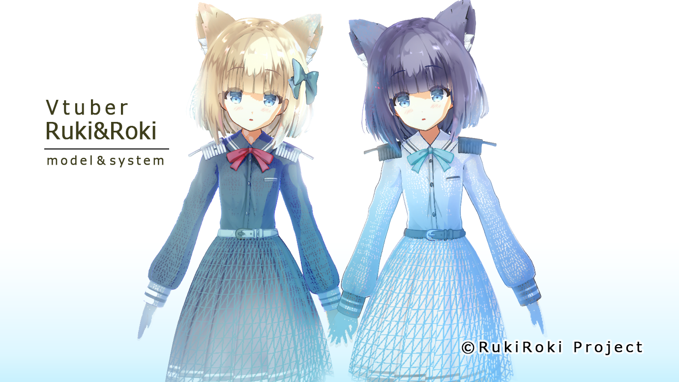 バーチャルYouTuber「流石乃ルキ＆流石乃ロキ」 - SHOWCASE｜株式会社スパーク SPARK Inc.